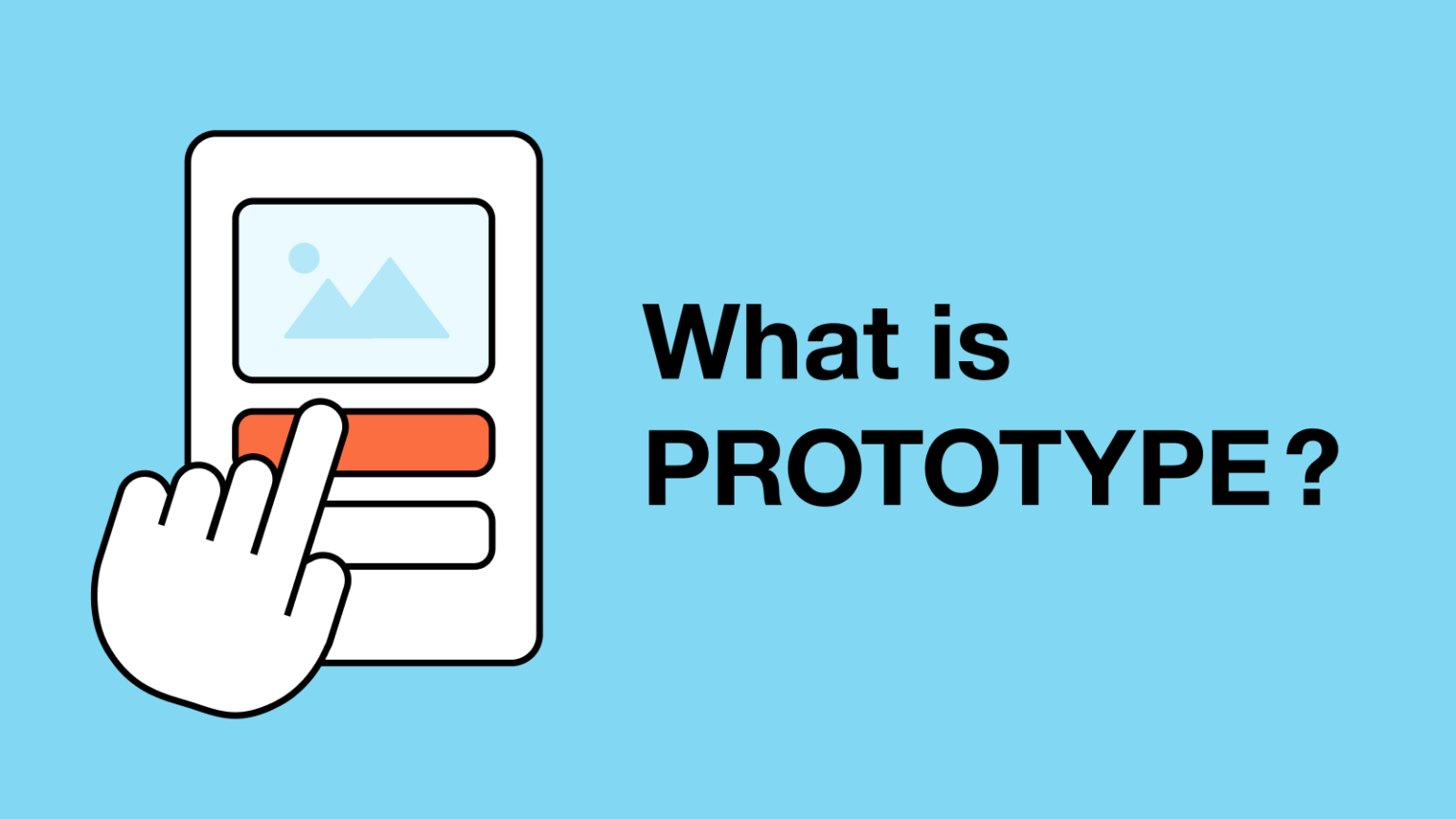 プロトタイピング | SEVEN DEX POST