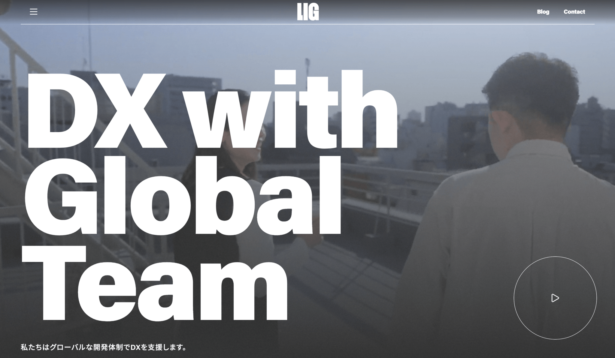 SEVEN DEX POST Web制作会社おすすめ10選｜大手Web制作経験がある会社も｜選び方や費用相場について解説！【2024年3月最新版】