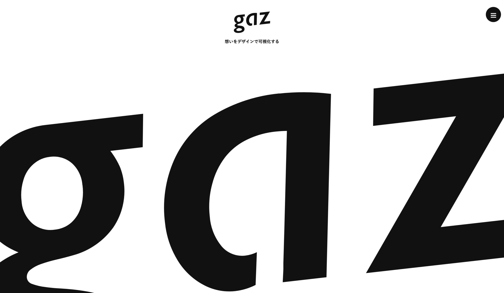 SEVEN DEX POST Web制作会社おすすめ10選｜大手Web制作経験がある会社も｜選び方や費用相場について解説！【2024年3月最新版】