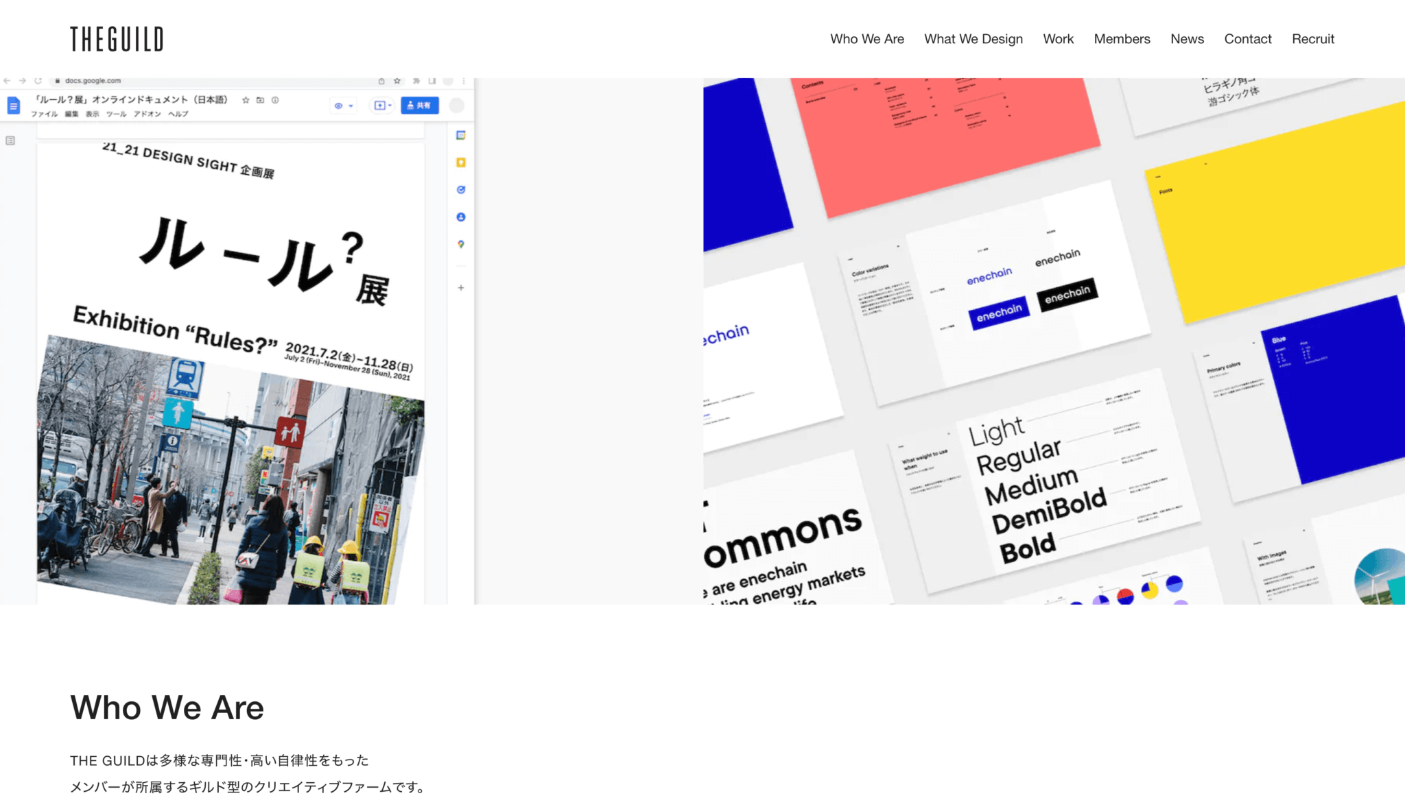 SEVEN DEX POST | 【2025年版】アプリ開発会社おすすめ12選！選び方や費用相場、メリット、作成依頼の流れも徹底解説｜セブンデックス