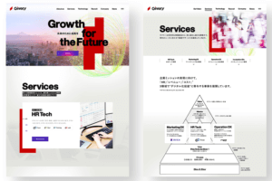 Webデザインに強い制作会社15選！Webデザイナー向け企業の選び方のポイントも紹介【2025年最新版】｜セブンデックス